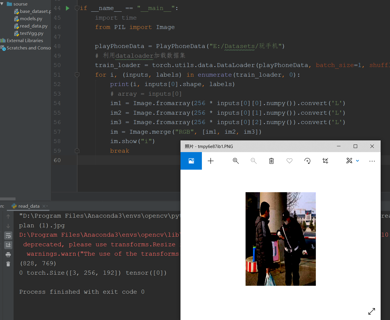 ValueError: mode mismatch-CSDN博客