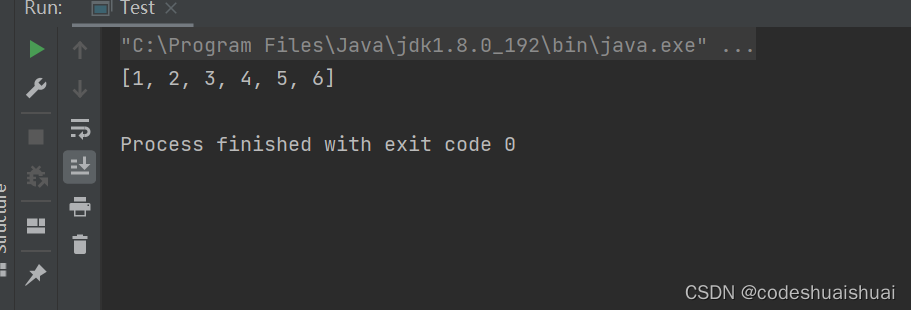 Java数组的应用java如何判断list中是否包含负数 Csdn博客