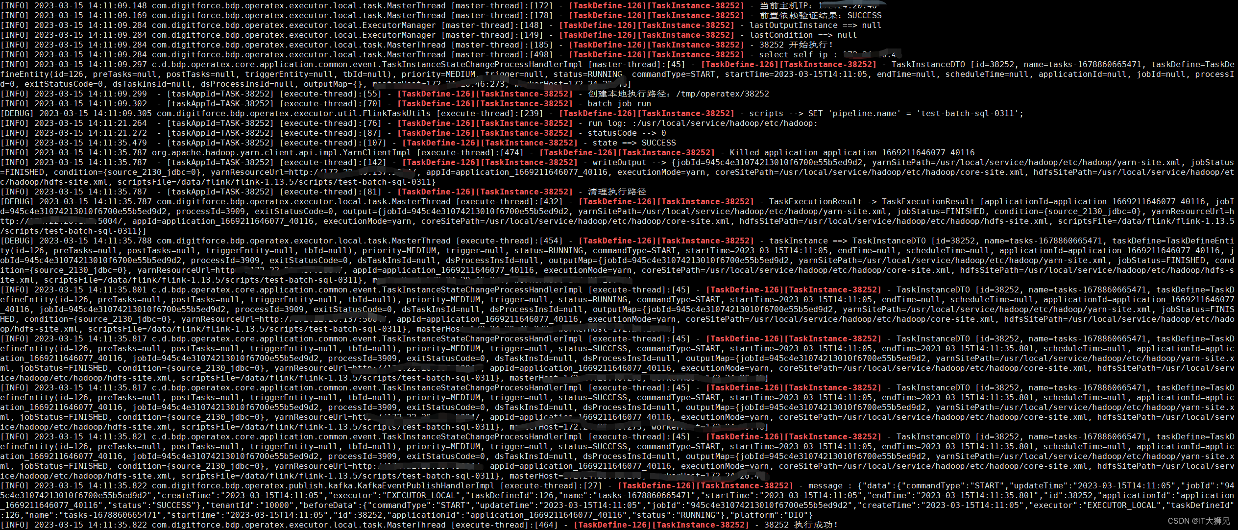 SLF4J进阶使用--MDC_mdc slf_IT大狮兄的博客-CSDN博客