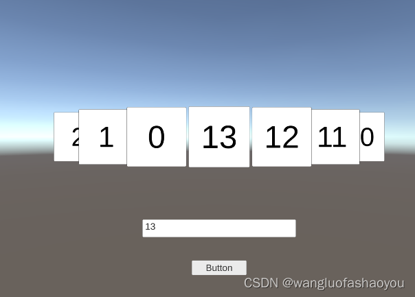2D轮转图-CSDN博客