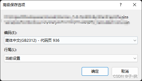 虚幻引擎基础入门(C++) — 【日志输出篇 03】_addonscreendebugmessage-CSDN博客