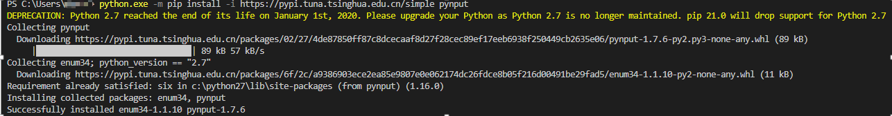 Python脚本 自动化操作鼠标键盘 Python 后台自动执行鼠标键盘 Csdn博客