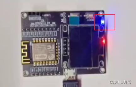 esp8266连接百度智能云_百度云api和esp-CSDN博客