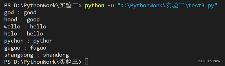 python实验_有一段英文文本,其中有单词重复了两次-CSDN博客