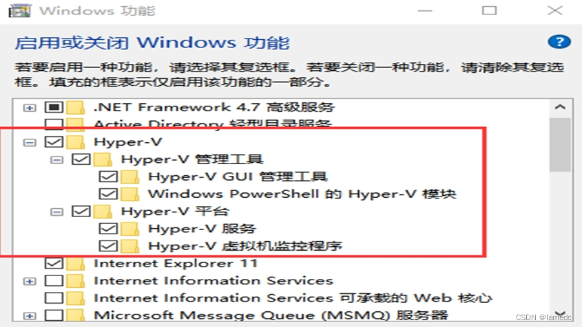 Hyper-V功能安装教程步骤_hyper-v安装-CSDN博客