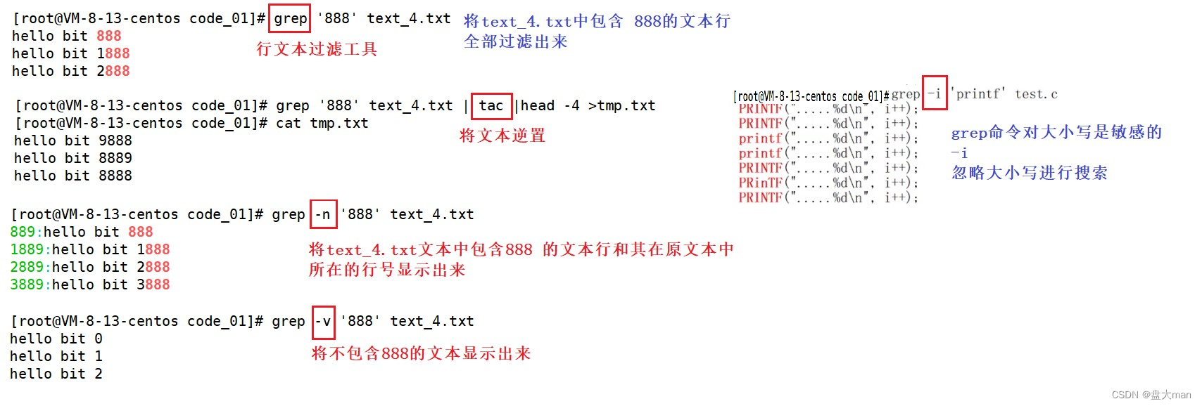 Linux常用命令-CSDN博客