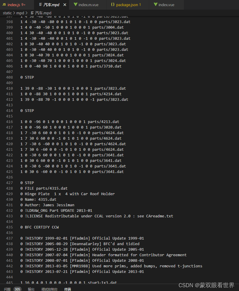 Webgl(threejs)加载乐高ldraw模型案例js Ldraw Csdn博客