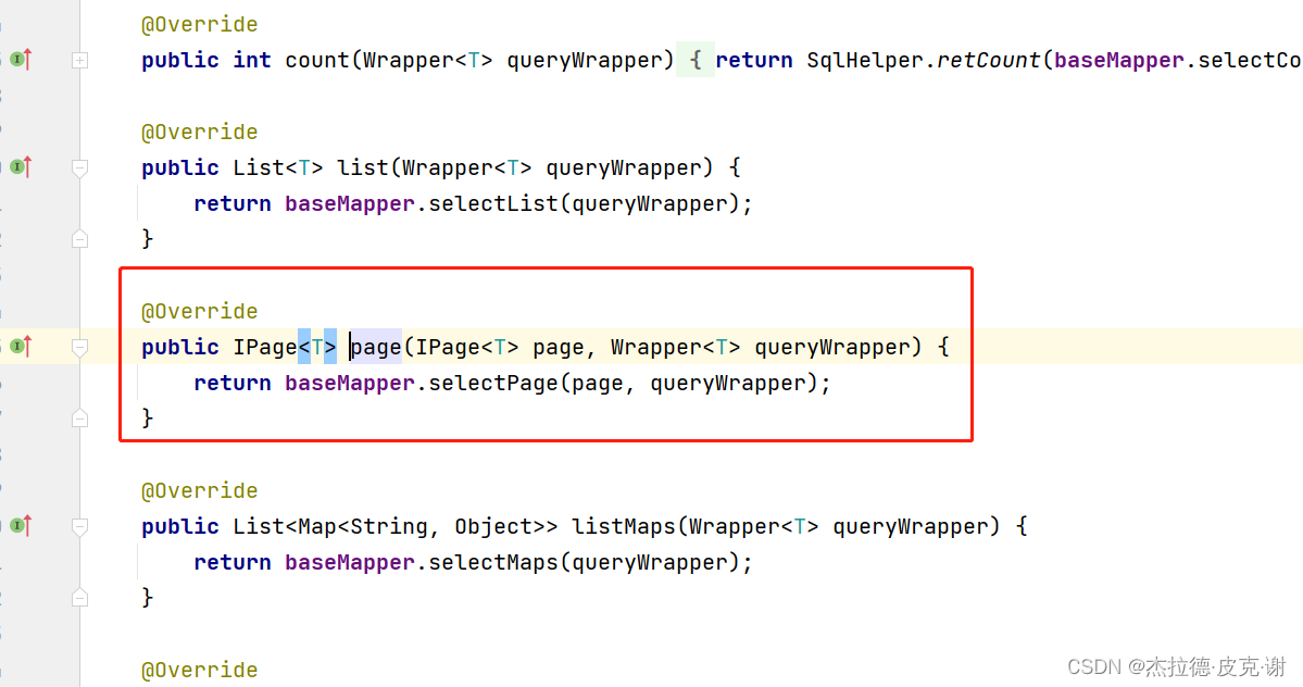 Querywrapper多表联查分页、ipage分页(解决ipage Querywrapper 多表联查、条件搜素、模糊匹配的分页问题