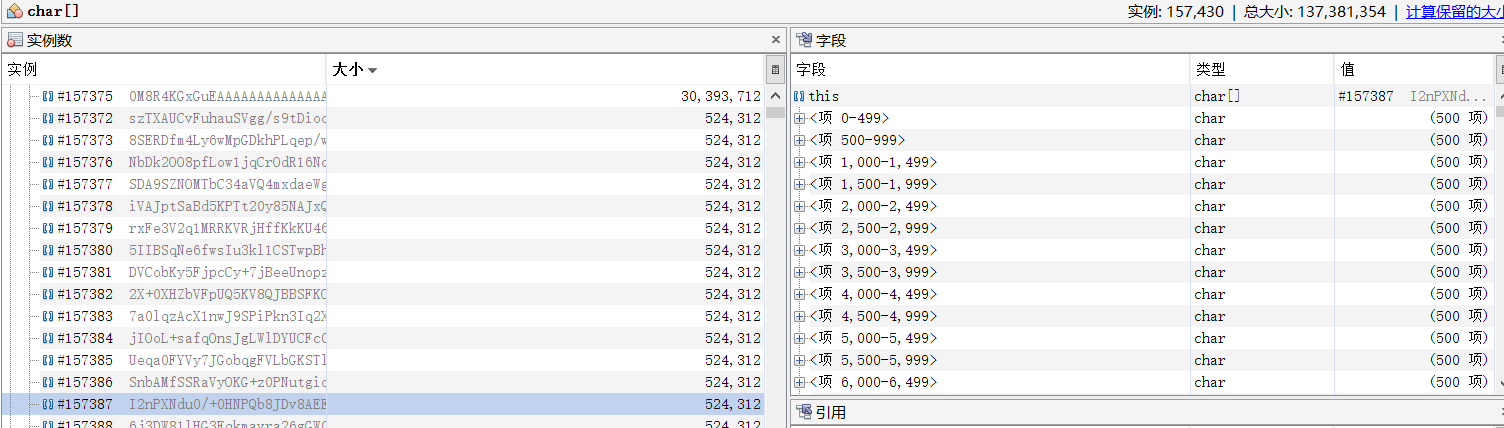 Solución JAVA HEAP SPACE y configuración de parámetros JVM ...