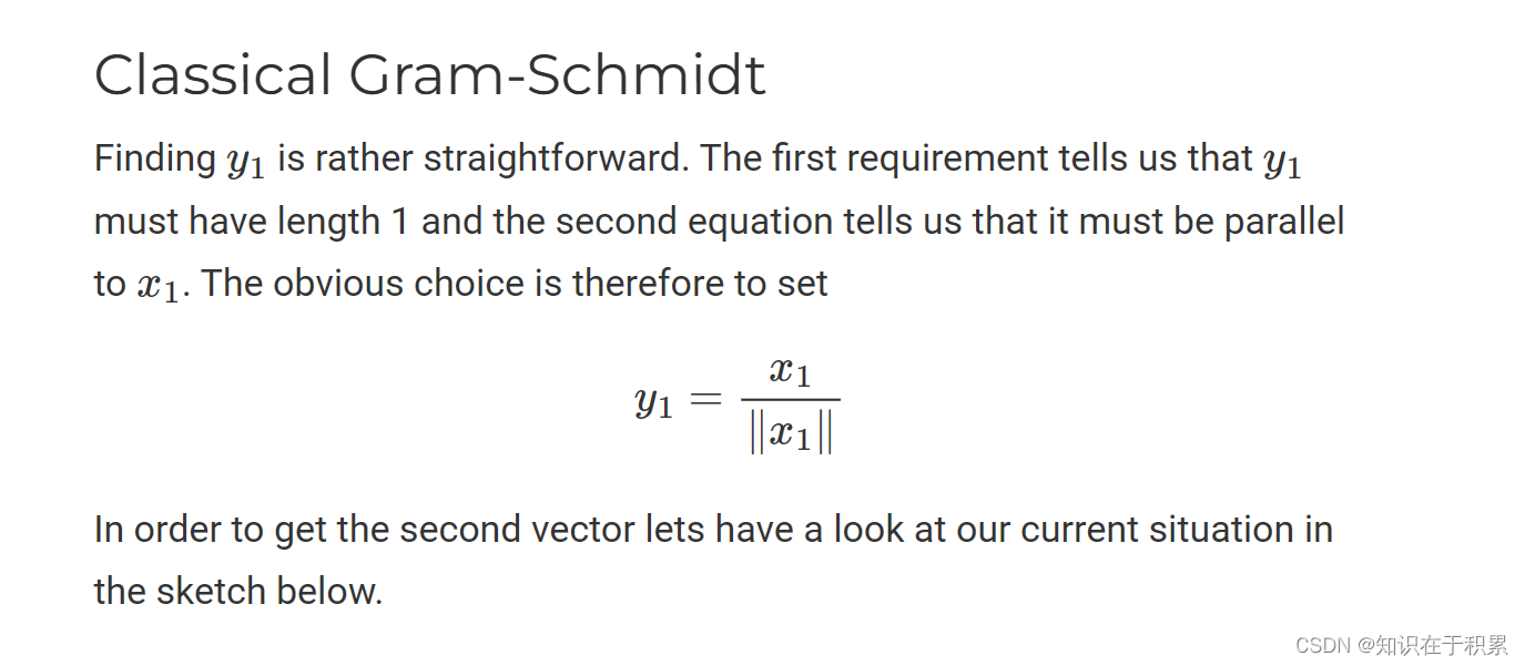 Gram-Schmidt vs. Modified Gram-Schmidt_modified gram schmidt c++-CSDN博客