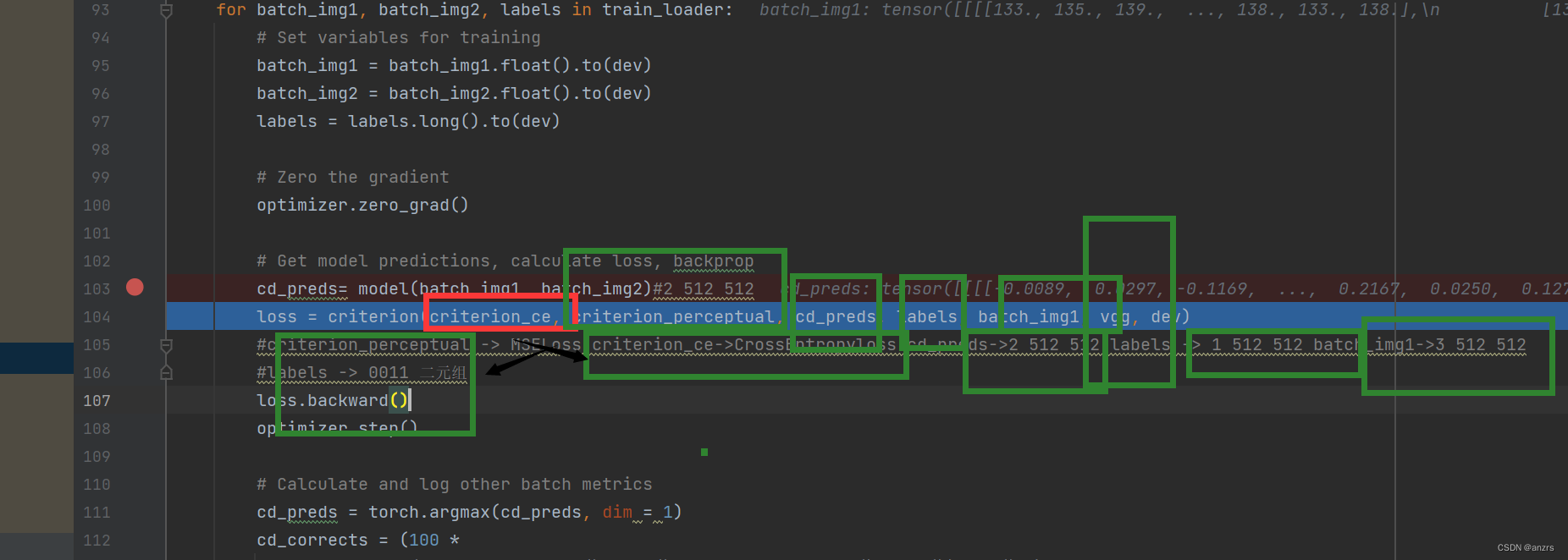 遥感变化检测CD-CSDN博客