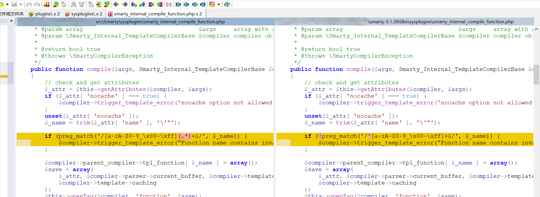 红明谷2022 web Smarty Calculator_[红明谷ctf 2022] smarty calculator-CSDN博客