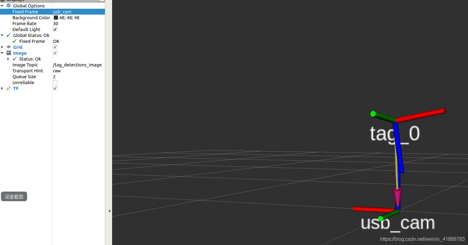 ROS学习笔记(实践二)--AprilTag_ros包的使用_apriltag ros-CSDN博客