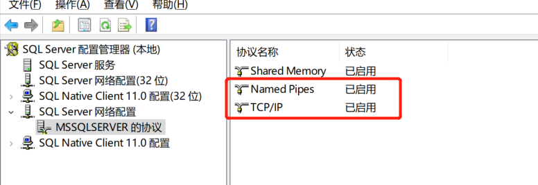 Sql Server 127.0.0.1 登不上数据库_sqlserver127.0.0.1登录不上-CSDN博客
