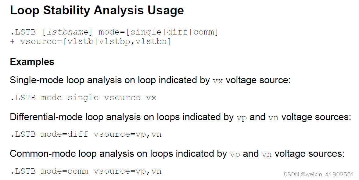 Hspice中的LSTB环路稳定性分析-CSDN博客