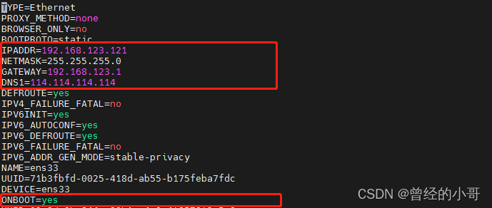 CentOS7 部署Flask生产环境_centos 下安装flask-CSDN博客