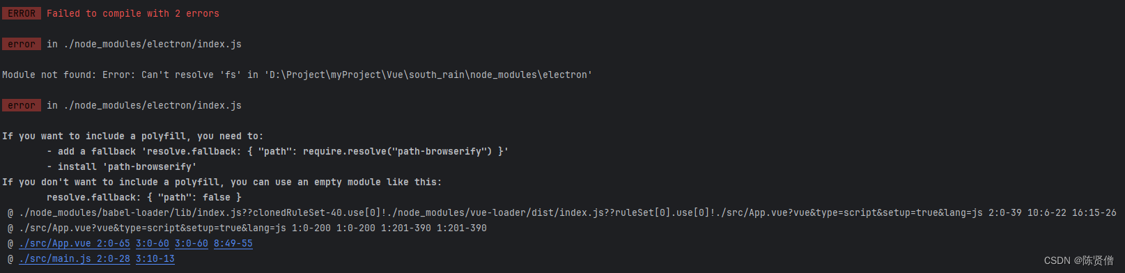 Vue3 Electron 框架快速搭建 以及上下文隔离解决方案_electron vue3 框架-CSDN博客
