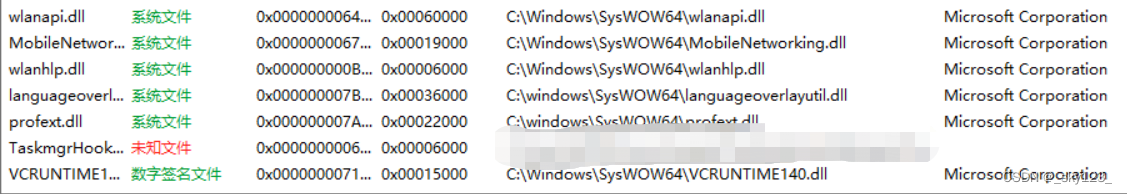 2022CTF培训（一）脱壳技术&Hook入门_ctf脱壳-CSDN博客