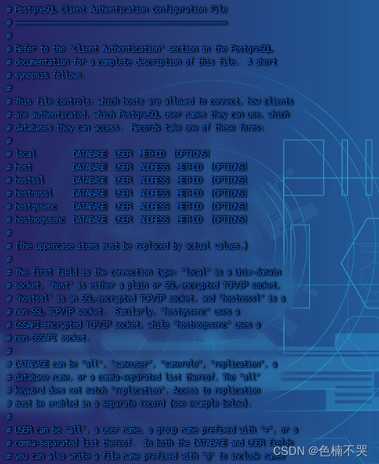 Pgsql备份pgdump不输入密码备份postgres 命令行备份数据库 不输入密码 Csdn博客