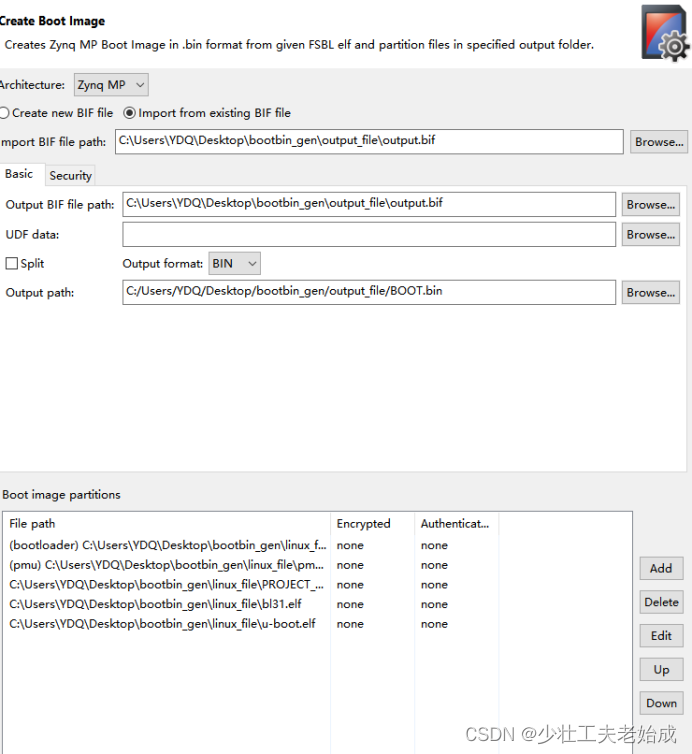 【随时更新】vitis使用问题总结记录_exit breakpoint of fsbl-CSDN博客