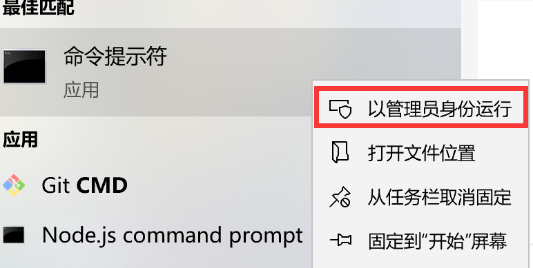在系统服务里找不到postgresql_服务里没有postgresql-CSDN博客
