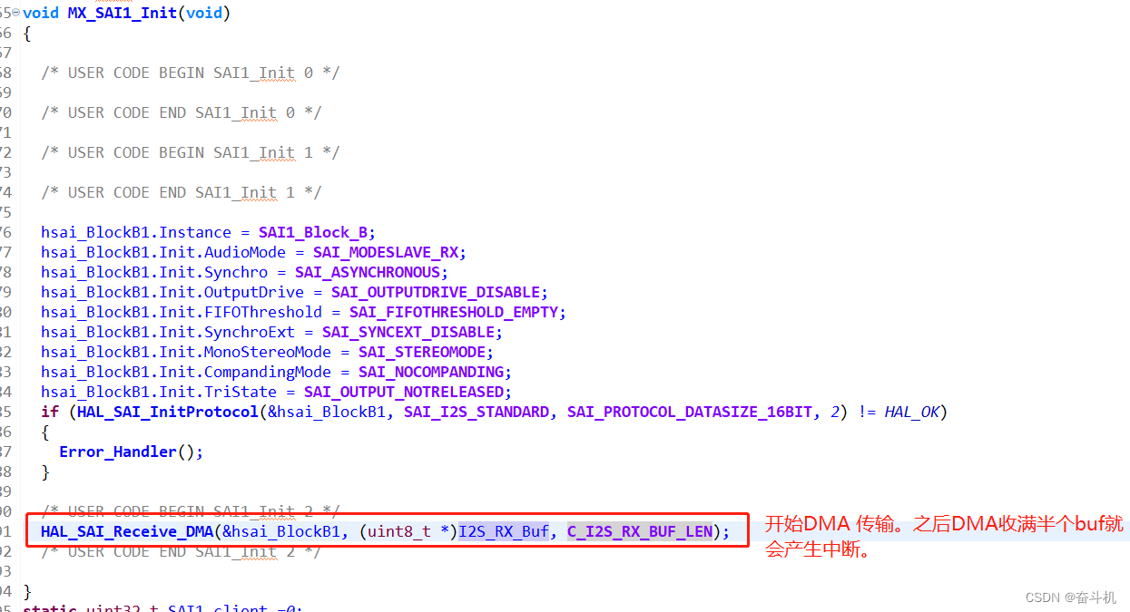 STM32L431 I2S/IIS slaver使用_stm32 sai-CSDN博客