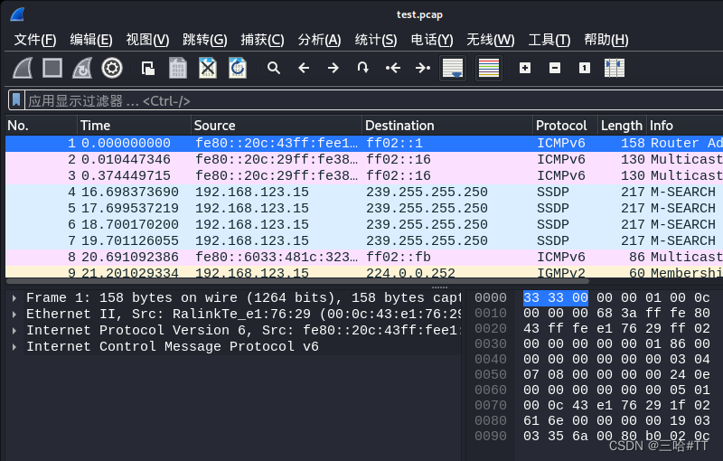 wireshark命令行工具tshark_tshark和wireshark命令-CSDN博客