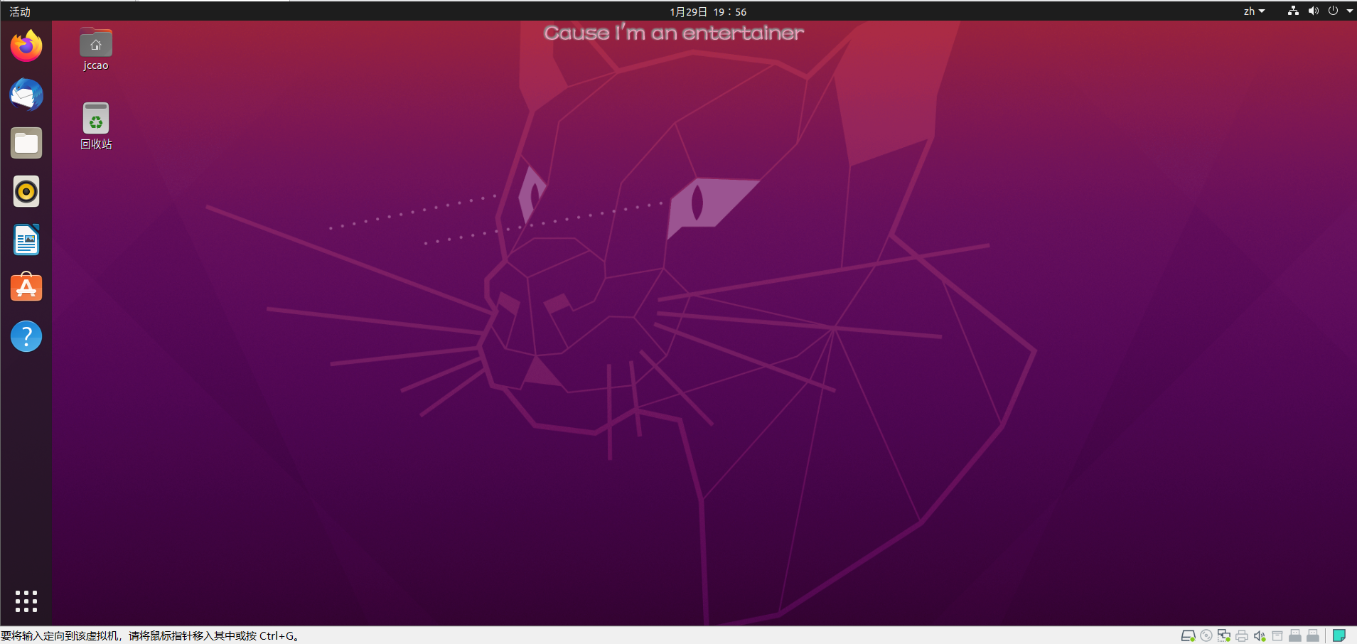 ubuntu20.04 LTS 手把手安装教程_ubuntu20.04 lts安装教程-CSDN博客