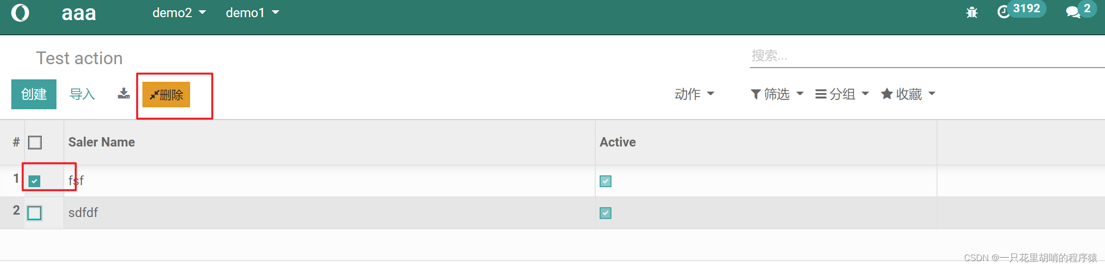 Odoo 实现选中记录时显示按钮odoo选中数据显示打印按钮 Csdn博客
