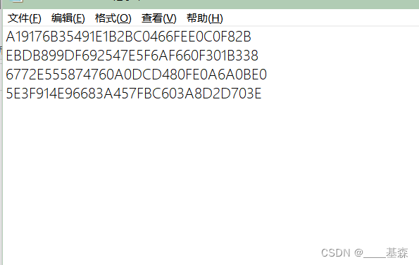 Jmeter 把响应结果数据写入到指定文件jmeter输出返回结果到文件 Csdn博客