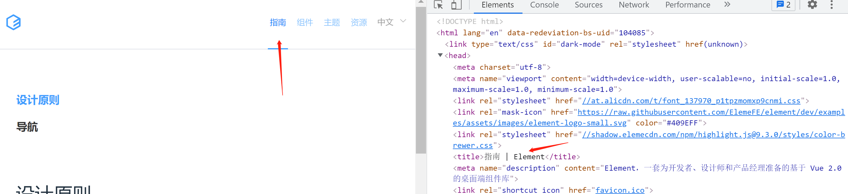 网站优化SEO关于TDK以及ALT标签的设置点_基础的tdk,alt,h1以及自动化构建。-CSDN博客
