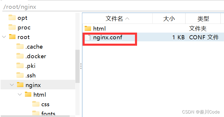 手把手教你用Docke+Docker-Compose部署SpringBoot+Vue+Mysql项目_docker-compose部署完整的springboot+mysql+vue-CSDN博客