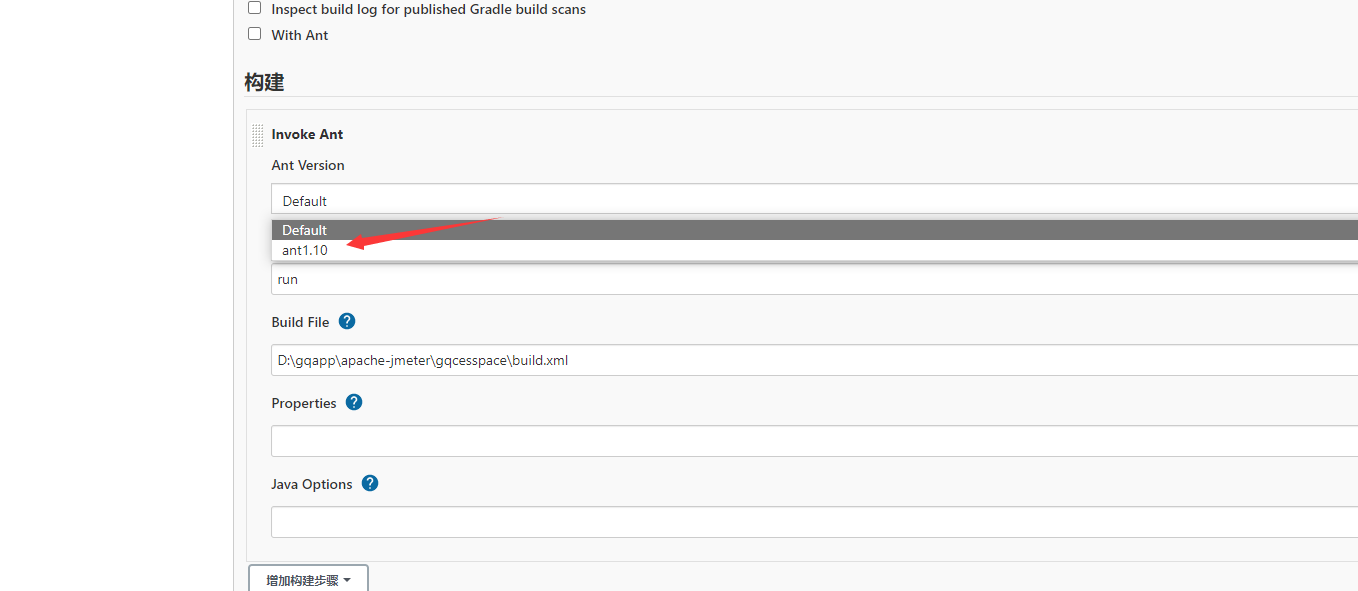jenkins配置ant_jenkins ant-CSDN博客