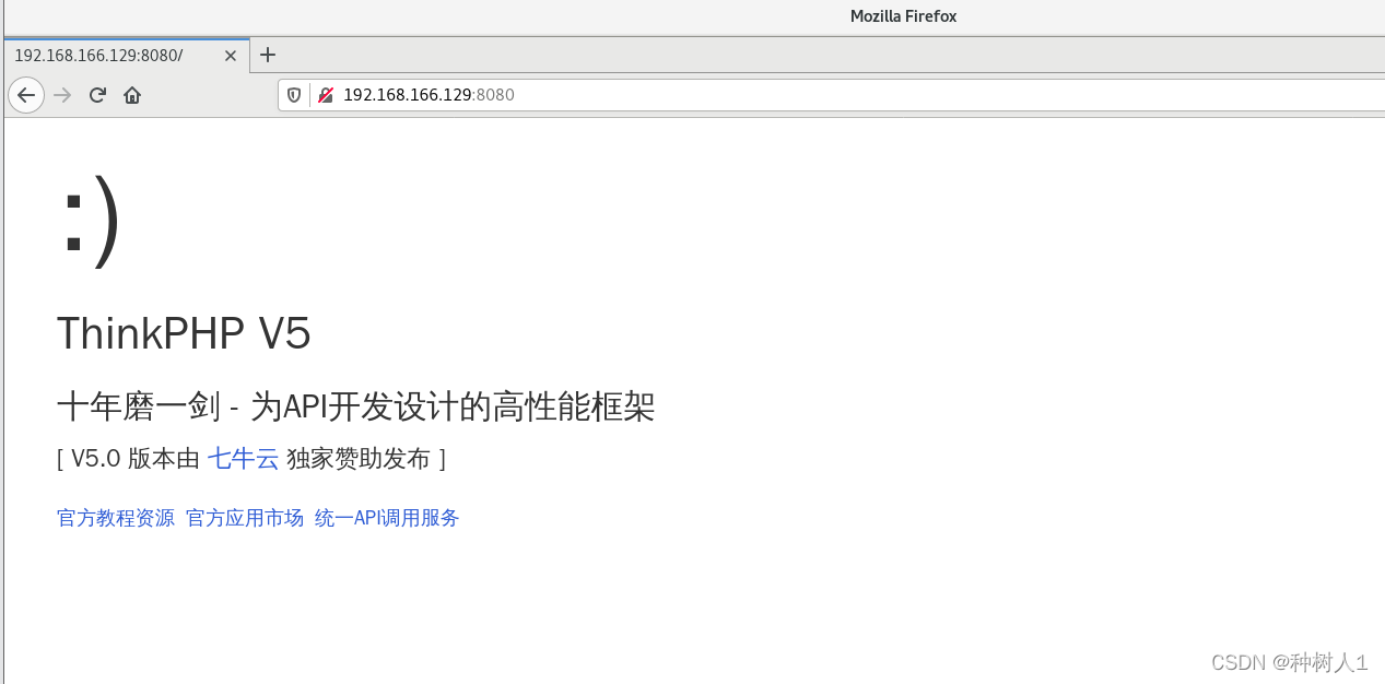 Thinkphp系列漏洞复现 组合拳 Vulhub里的 Vulhub Thinkphp Csdn博客