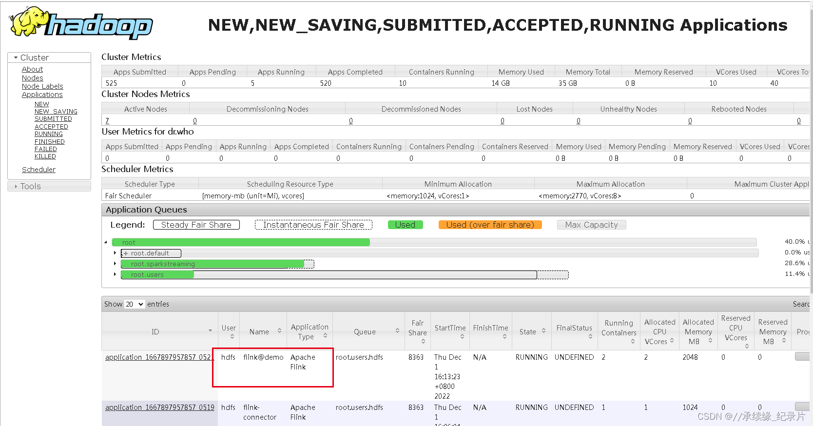 Flink SQL 管理平台 flink-streaming-platform-web 安装搭建-CSDN博客
