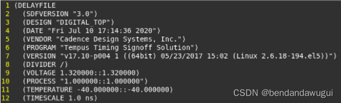 一文讲透芯片后仿中的SDF_sdf语法-CSDN博客