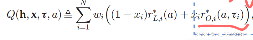 DRL for Online Computation Offloading in Wireless Powered Mobile-Edge ...