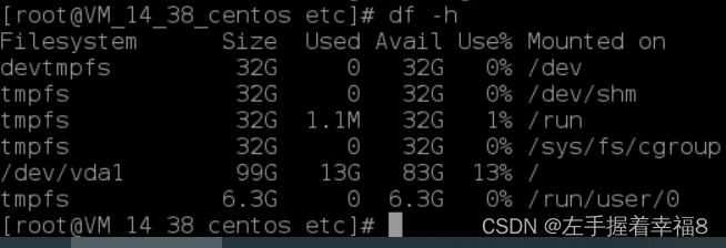 Linux解除挂载linux取消挂载磁盘 Csdn博客 