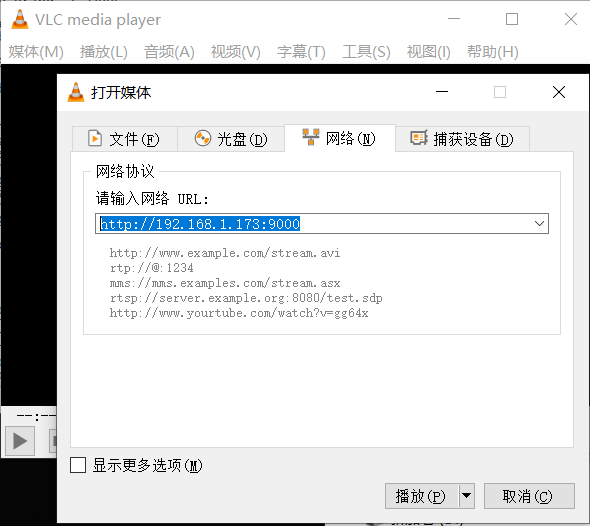 树莓派4B 32位系统初体验csi mipi接口摄像头_树莓派4b csi摄像头定义-CSDN博客