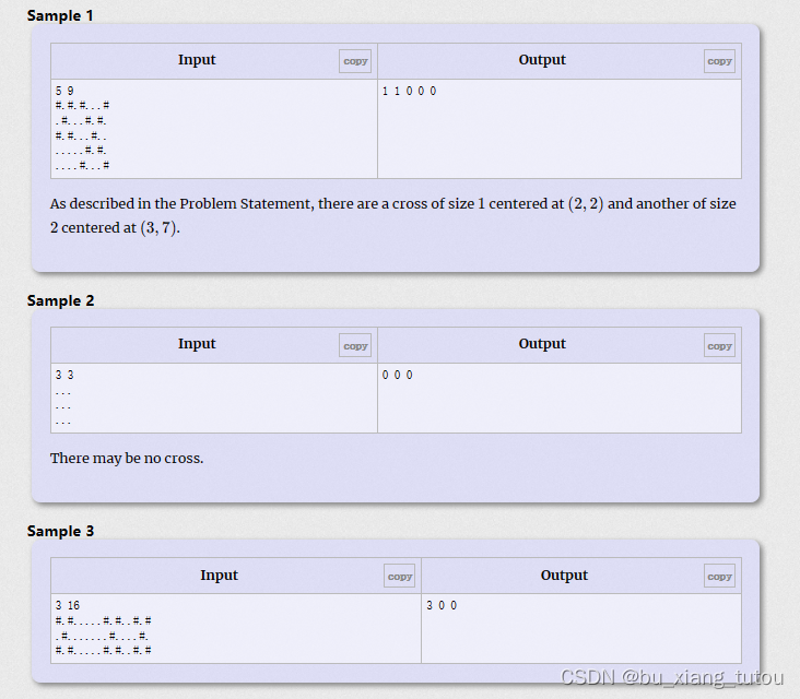 Cross_要求输出一个十字架,十字架的宽度和高度均为a(a是奇数,a