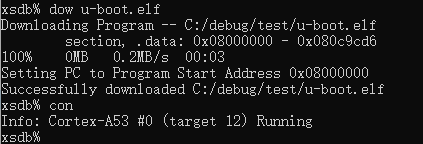 Xilinx软件开发: 用仿真器在XSCT下加载u-boot_xilinx software commandline tool 使用-CSDN博客