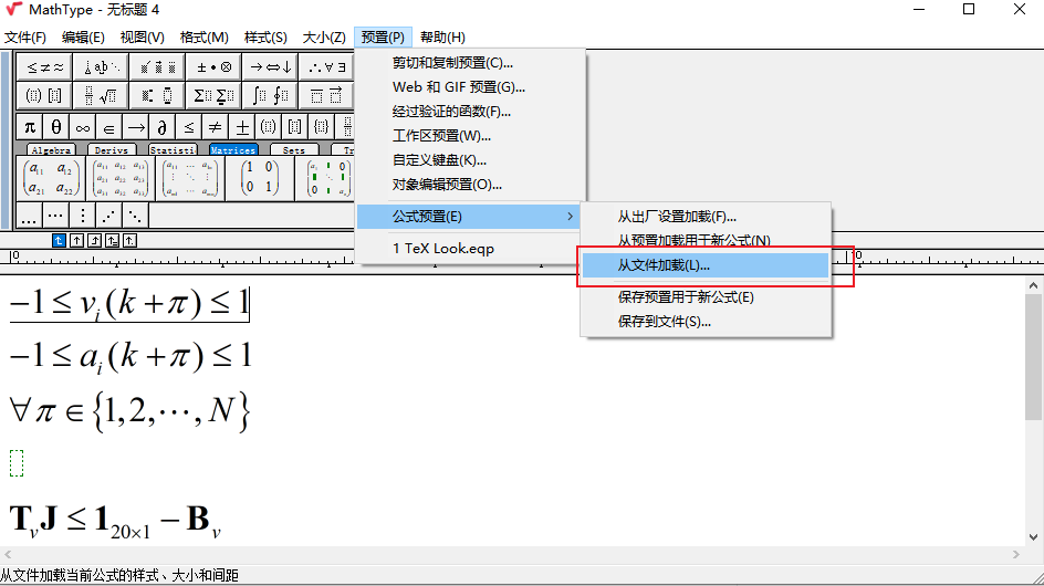 How To Use Mathpix Snipping And MathType For Fast Input Math Formulas