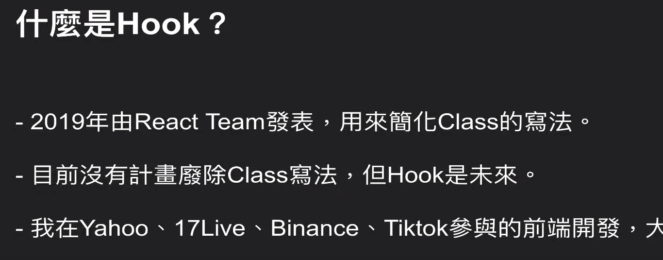 前端学习笔记202307学习笔记第五十六天 React 什么是react2 Csdn博客