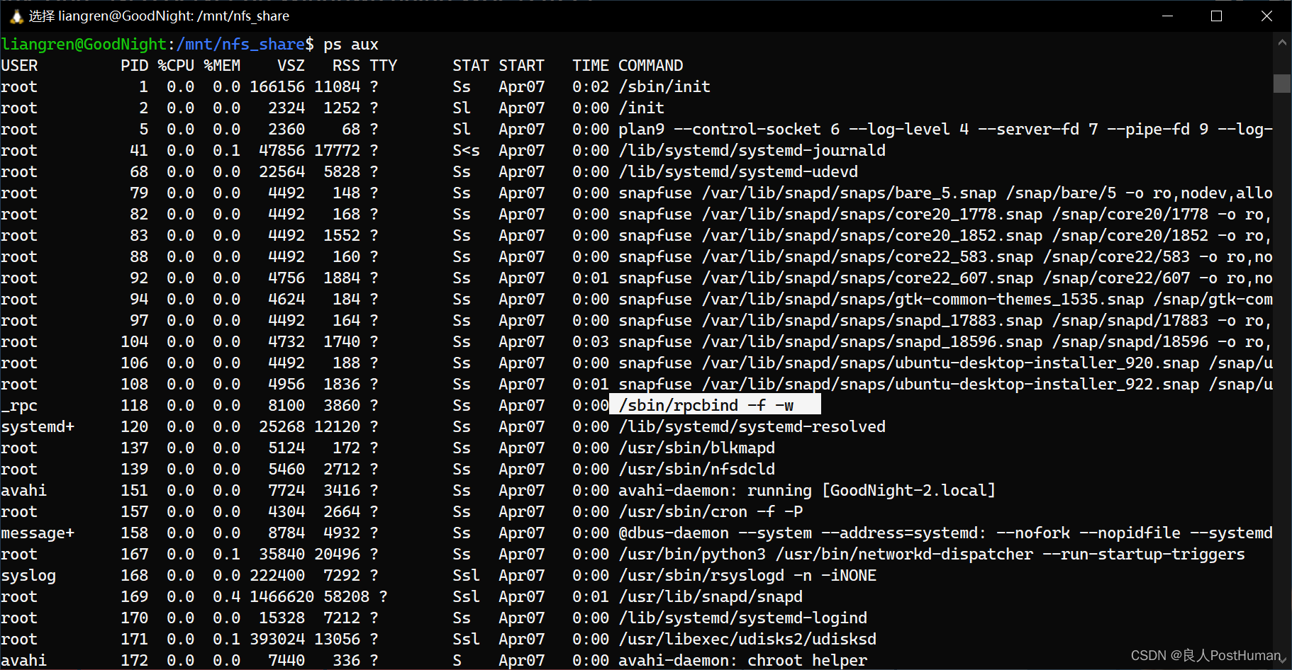 WSL2：实现客户端和服务端之间的NFS服务_wsl nfs-CSDN博客