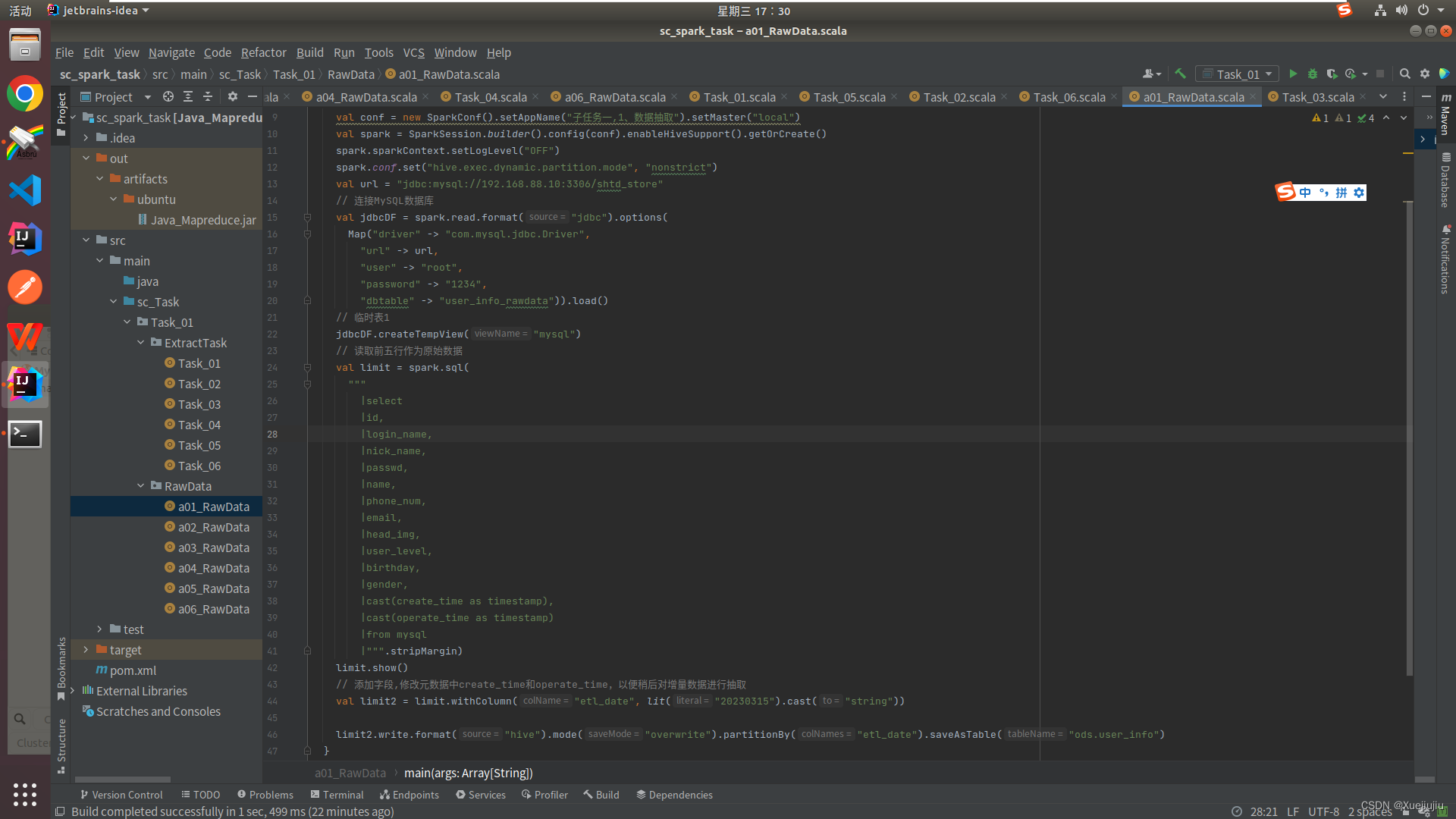 全国职业技能大赛(大数据技术赛项)，任务B 离线数据处理_大数据应用开发赛项hudi离线处理idea-CSDN博客