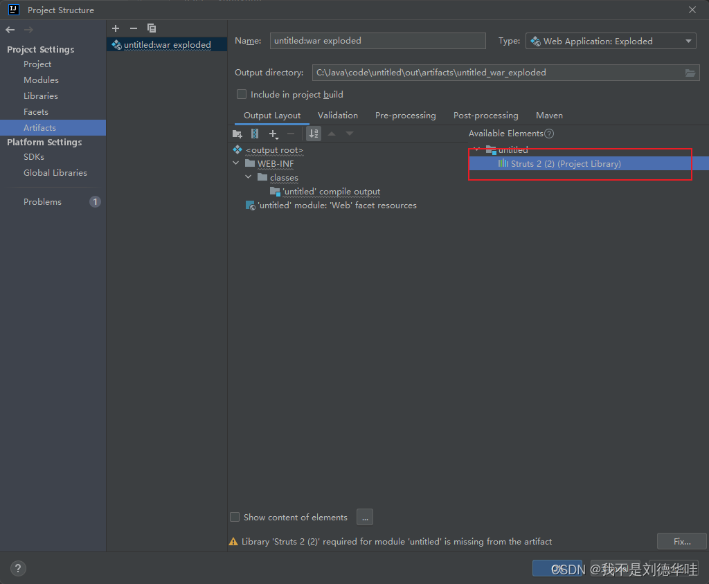 idea2022配置struts2_idea导入struts2项目并配置-CSDN博客