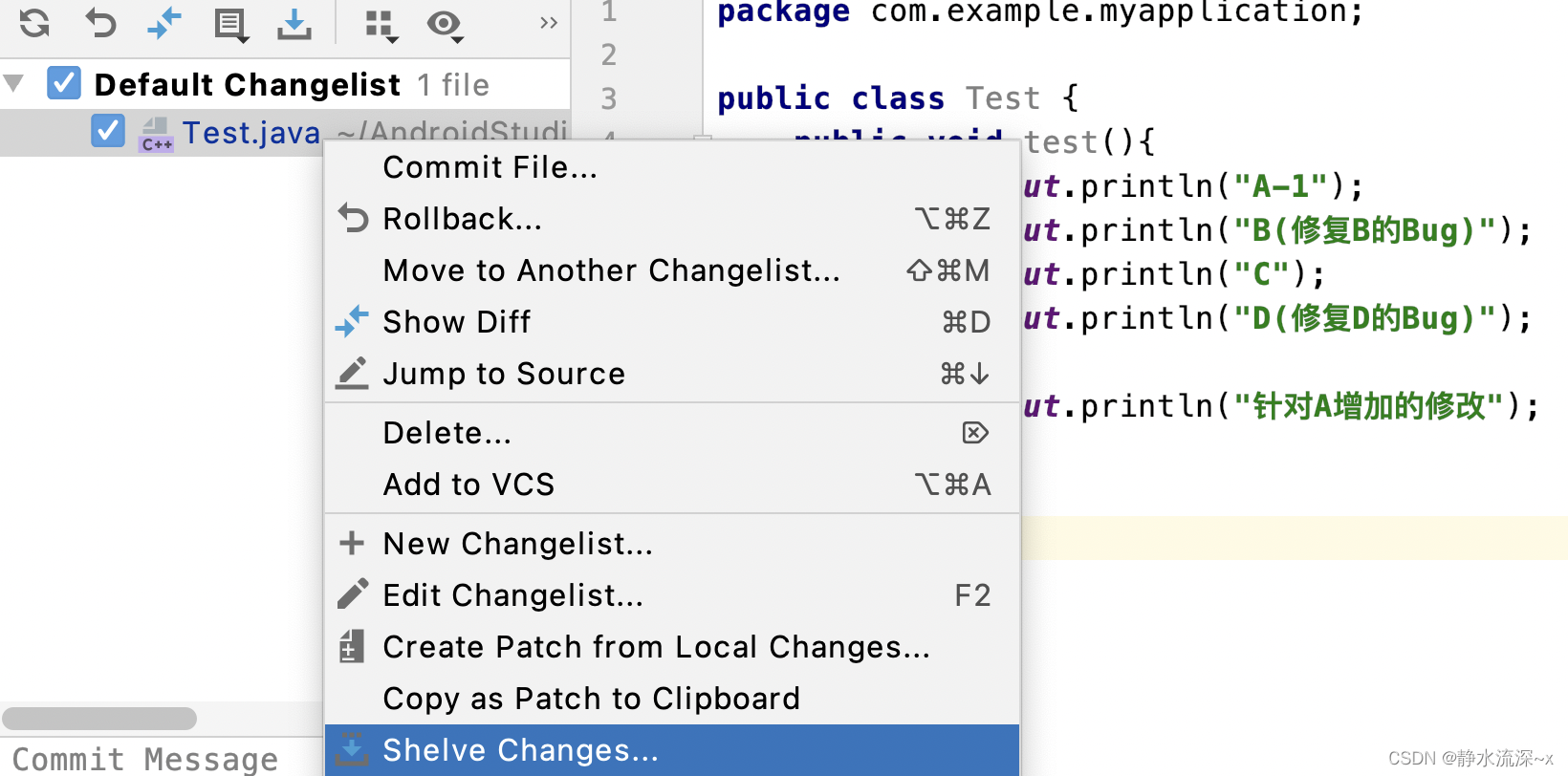 使用git Commit修改历史提交记录 Csdn博客