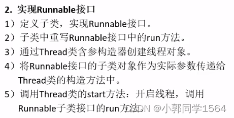 Java学习暂且收官，vju17道题目完成，Educational Codeforces Round 145 (Rated for Div. 2)补题-CSDN博客