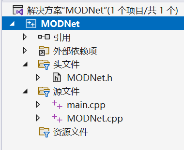 【Matting】MODNet：实时人像抠图模型-onnx C++部署_modnet c++-CSDN博客